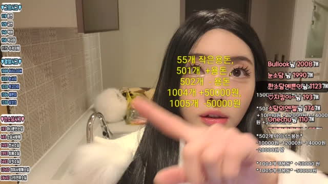 (신입)소상공인 적자생존ㅜㅜ~48일차S2 | SOOP VOD