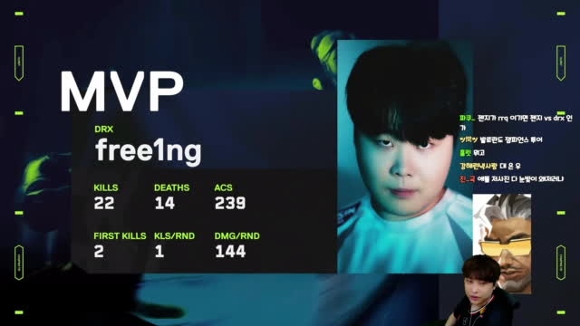 2025 VCT킥오프 T1 vs PRX 도 vs 현 #VCTWatchParty | SOOP VOD