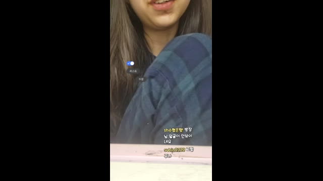 오늘 달라진거 있움!! | SOOP VOD