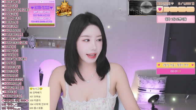 [771]신입 여캠 13일차 섹시의상..HOT | SOOP VOD