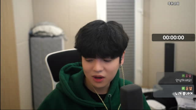 [신입] 발라드맨 11일차 | SOOP VOD