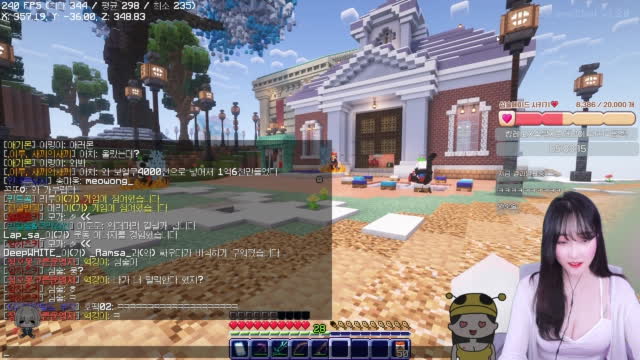 [청새치숲4 !API] 🤍순백의심술🤍 이제 그만아프쟈잉.. | SOOP VOD