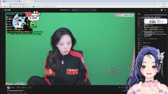 [25.01.21] 마병대2 1차 추가합격 반응 | SOOP VOD