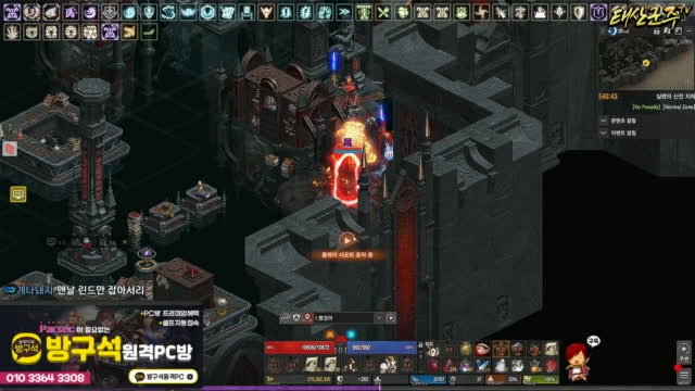 🔴귀걸이 준비 해야하나요? 101렙 용기사 & 리니지리마스터 | SOOP VOD