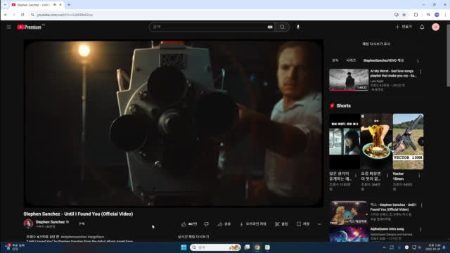 (M1) 삐리삐리 빠라뿌 | SOOP VOD