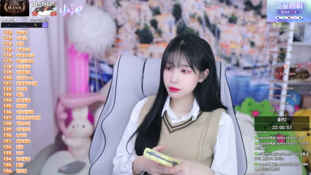 [JUP] 밥먹고 미니카 갑니다 - 48시간 하는 중 | SOOP VOD