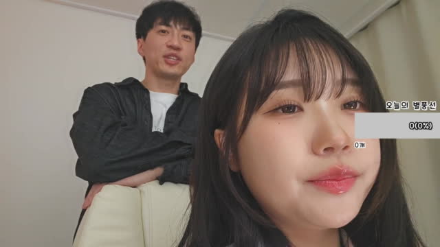 홍쥬 합격 기원 응원방~ x해별이다x선혜윤 | SOOP VOD