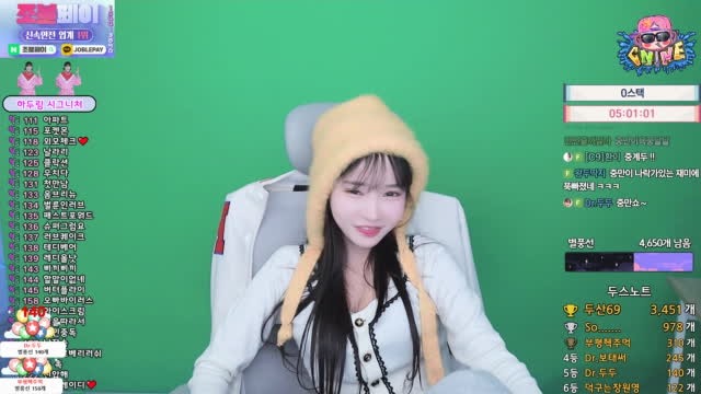 [씨나인]vㅋ.ㅋ. | SOOP VOD