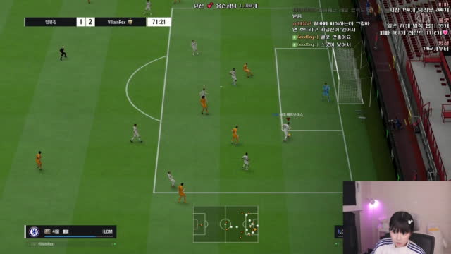 필요없으면 저한테 200조에ㅐ 주셍 ㅛ상호님 피파4 | SOOP VOD