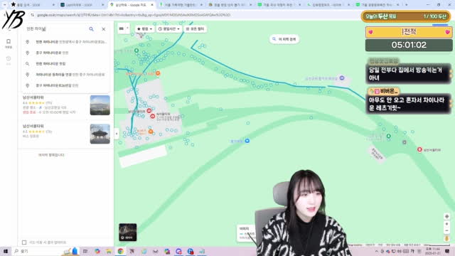 [YB:비실]테란_ㅎㅅㅎ | SOOP VOD