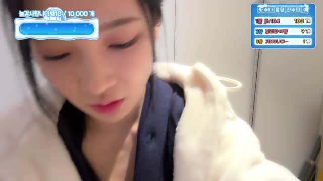 [팀진우] 축구배우러가용 이따좌표 초히 | SOOP VOD