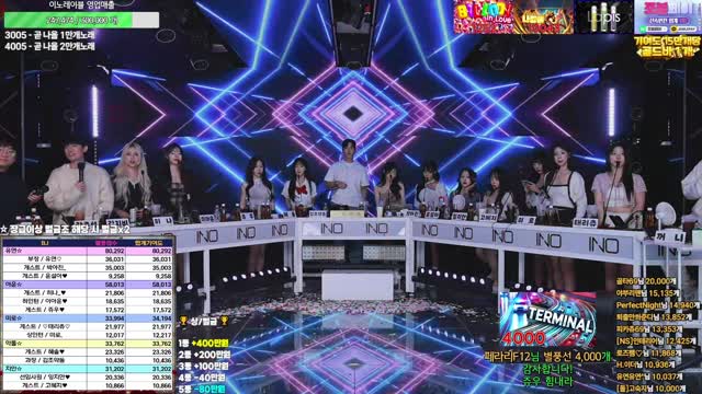 [클립][이노레이블]시즌9 4회 비친소 1부 ep.77 | SOOP VOD