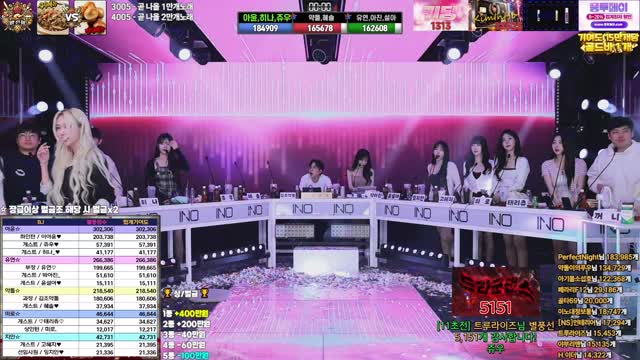 [클립][이노레이블]시즌9 4회 비친소 1부 ep.77 | SOOP VOD