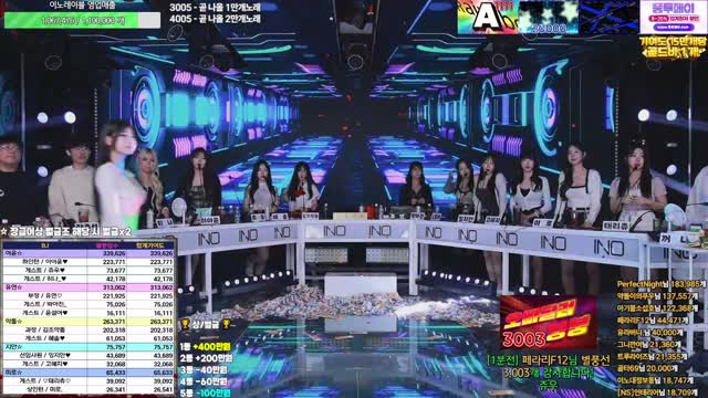 [클립][이노레이블]시즌9 4회 비친소 1부 ep.77 | SOOP VOD