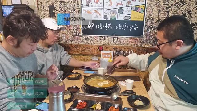 [춘삼] 대격돌 행밸대전 5차전 풍합750개 | SOOP VOD