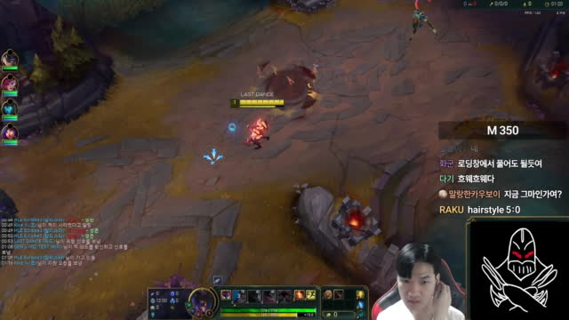 ZED99 마스터 솔로랭크 | SOOP VOD