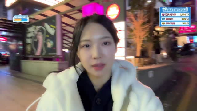 [팀진우] 일본 1박2일 비행기값 104만원! | SOOP VOD