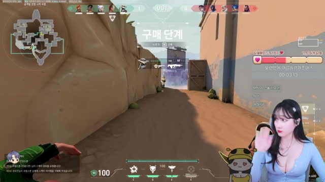 [청새치숲4 !API] 🤍하늘하늘💙 예뿌게 입고 발로 가볼까? | SOOP VOD