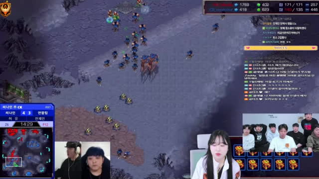 [큐센 JSA] 다츠 | SOOP VOD