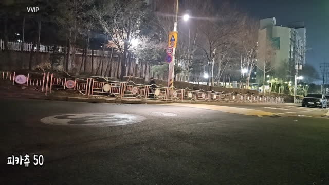 인천 신선한 아이디어좀..23 | SOOP VOD