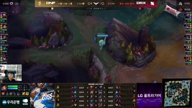前 LCK DNF 코치의 lck 같이보기 BFX VS DK/DNF VS DRX #LCKWatchParty | SOOP VOD