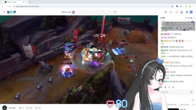 💙 LCK구경 + 오아님과 듀쿼드미션 ^w^ | SOOP VOD