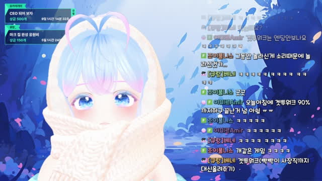 보청기 없이 방송할 수 있을까?(소리X) | SOOP VOD