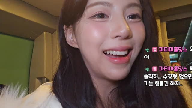 [이노레이블 대리] 정읍?! 졸다가 유기됌ㅜㅜ | SOOP VOD