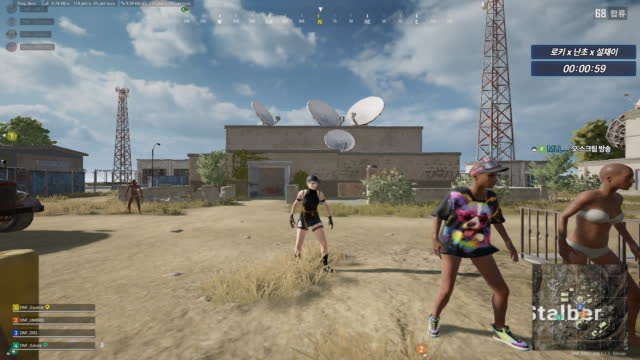 DN프릭스 규민 x 살루트 x 디엘 프로 스크림 | SOOP VOD