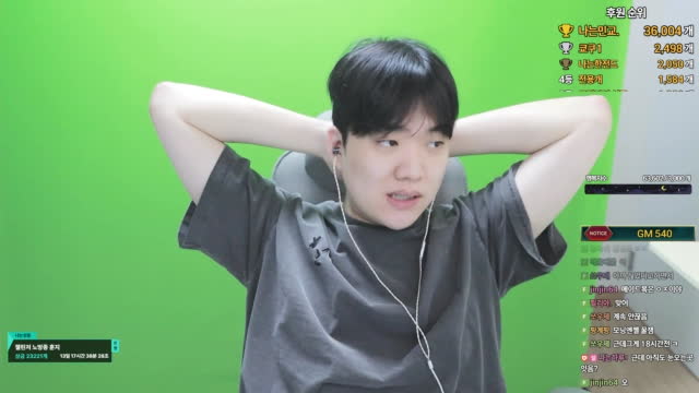 상윤 황크방으로 와주세요!! [수니그룹] | SOOP VOD