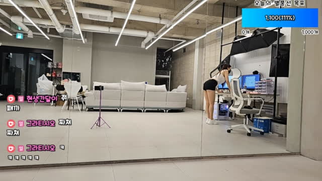 771 25만원짜리 춤cctv | SOOP VOD