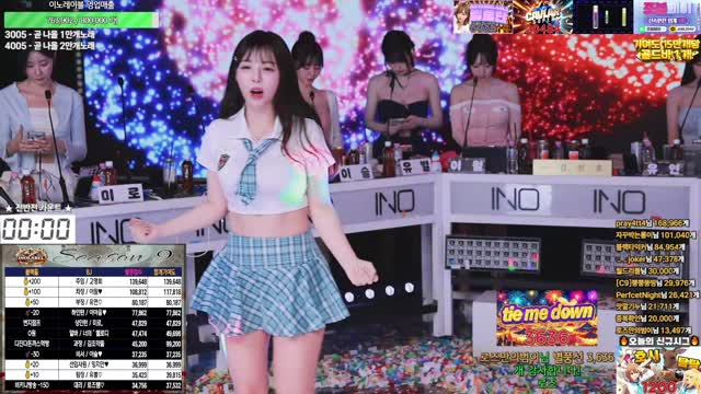 [클립][이노레이블]시즌9 2회 블랙홀&생존시그게임 ep.75 | SOOP VOD