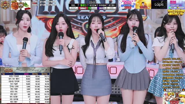 [클립][이노레이블]시즌9 2회 블랙홀&생존시그게임 ep.75 | SOOP VOD