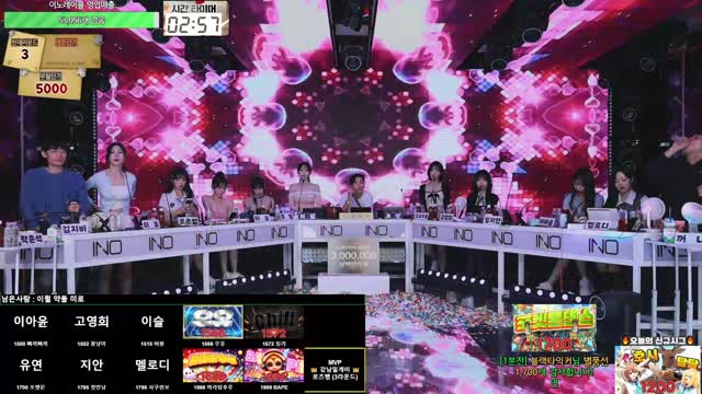 [클립][이노레이블]시즌9 2회 블랙홀&생존시그게임 ep.75 | SOOP VOD