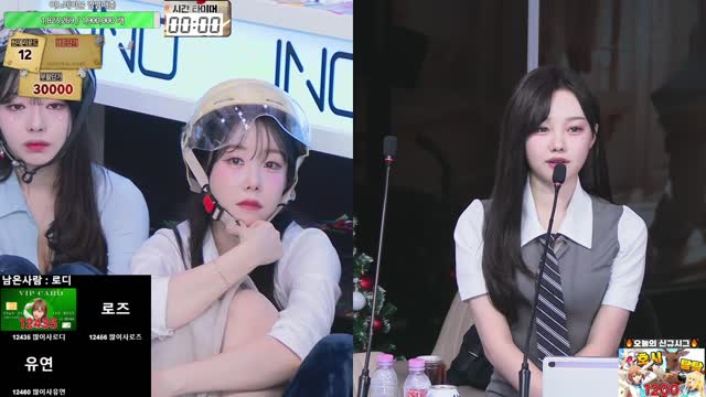 [클립][이노레이블]시즌9 2회 블랙홀&생존시그게임 ep.75 | SOOP VOD