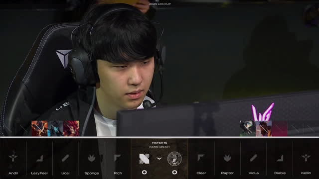 BFX vs DRX LCK 봐용 #lckwatchparty | SOOP VOD