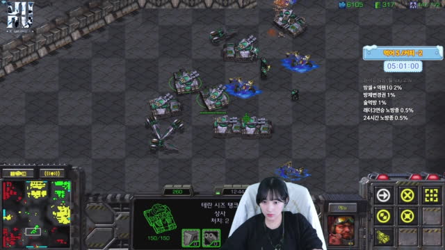 [케이대] 오늘 ck 다시보깅 | SOOP VOD