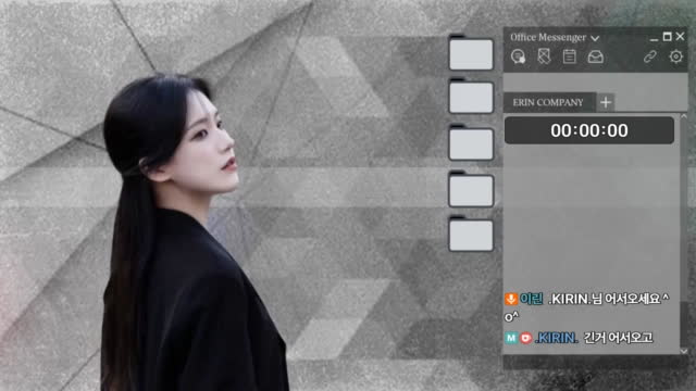 [신입여캠] 아 억까당했다 119 119 | SOOP VOD