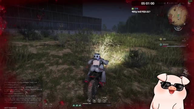 섹피 RPG 원스휴먼 터치 PVE 60 오늘 반드시 먹는다 | SOOP VOD