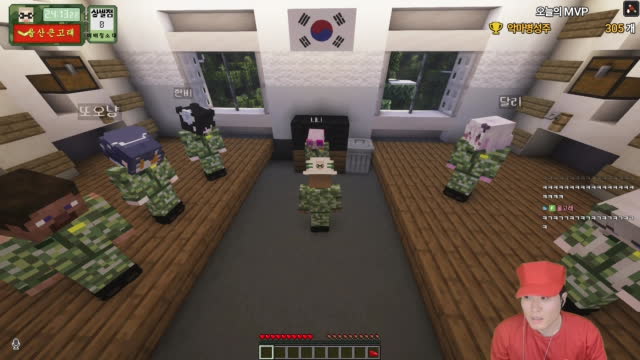 FM 3소대 부소대장 하사 박성주의 마병대 1일차 | SOOP VOD