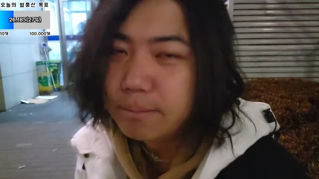 [최가네] 두돈반 - 대표님이 곧 최가네 입니다 | SOOP VOD