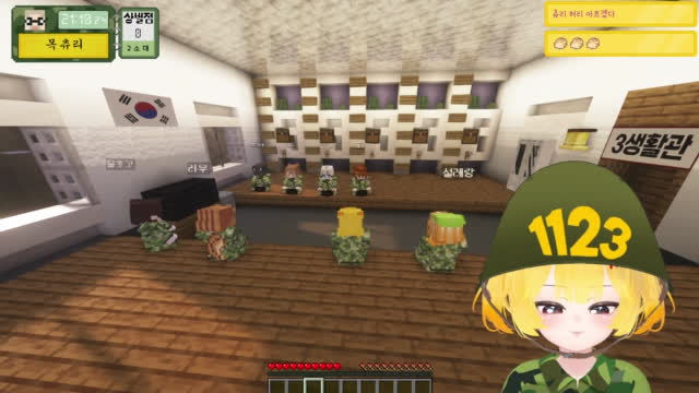 [마병대2] api [222개/1,111개] 2틀차! 2소대 | SOOP VOD