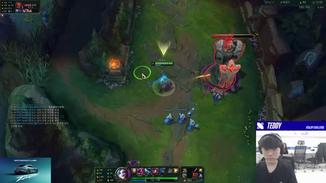 [클립]29 | SOOP VOD