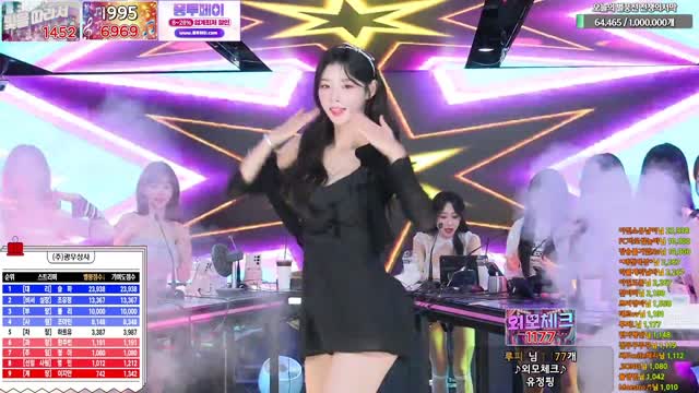 [클립]지코 광우상사S9 제28화 "피라미드 안주전쟁" 블리x조유정x하트유x한주빈x슬하x이지안x청아x영민x조아인 | SOOP VOD