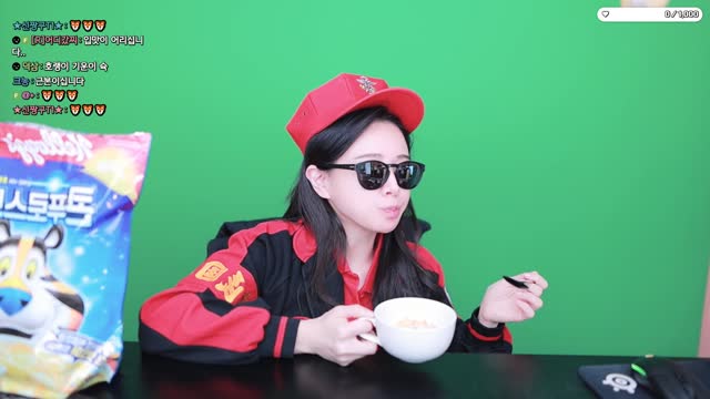 [클립]마병대 API | SOOP VOD