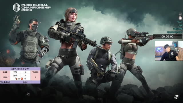 [RZ] 네빌 쵸틀러시즌3 w.늘색 #BKG "1st" 배틀그라운드 | SOOP VOD