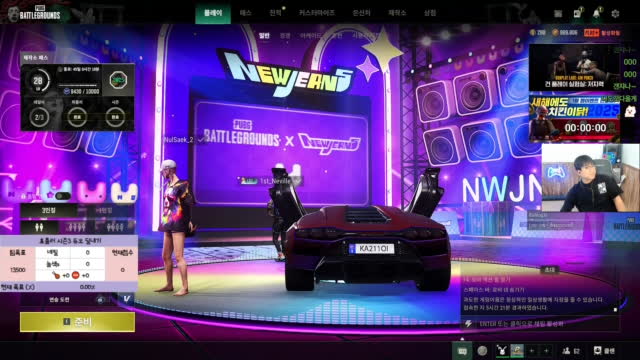 [RZ] 네빌 쵸틀러시즌3 w.늘색 #BKG "1st" 배틀그라운드 | SOOP VOD