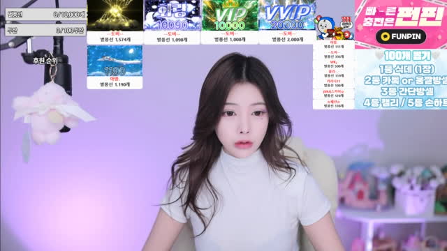 [찐 신입]최고 도파민 나랑 놀쟈/100개 뽑기gg | SOOP VOD