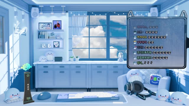 2시) 여름살롱 (w. 미녕이데려오깨) [아카이브] | SOOP VOD