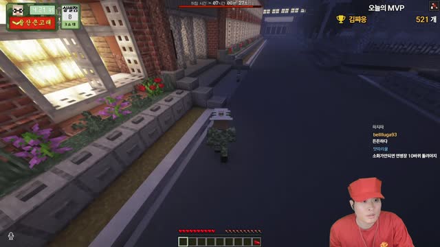 [클립]FM 3소대 부소대장 하사 박성주의 마병대 1일차 | SOOP VOD